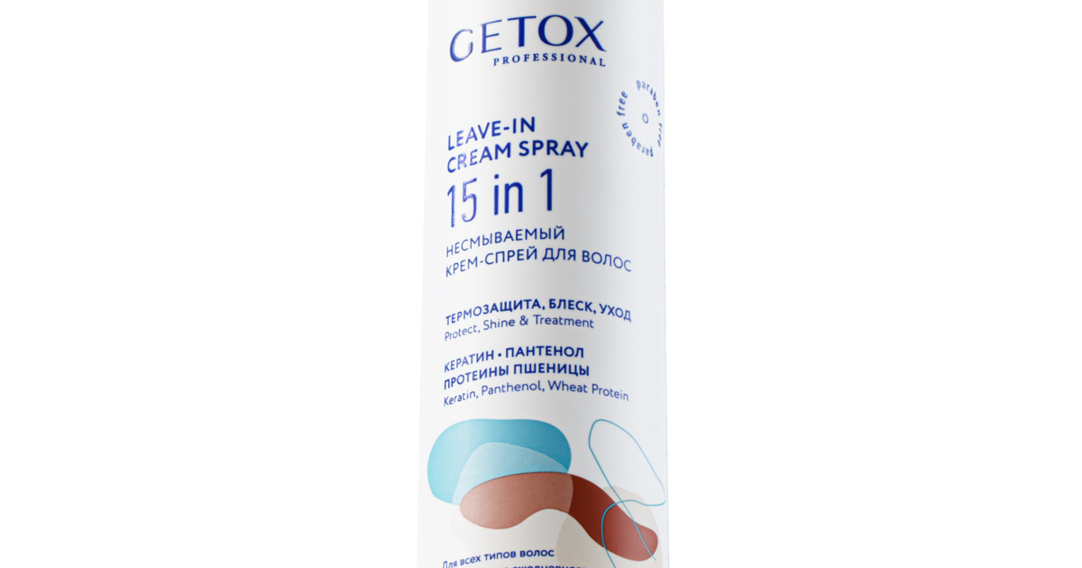 GETOX