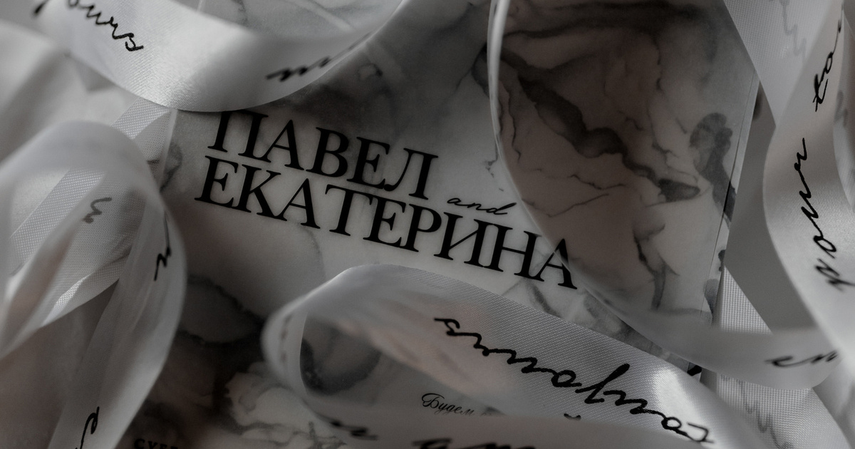 Ekaterina & Pavel. Wedding photographer Victoria Karpova