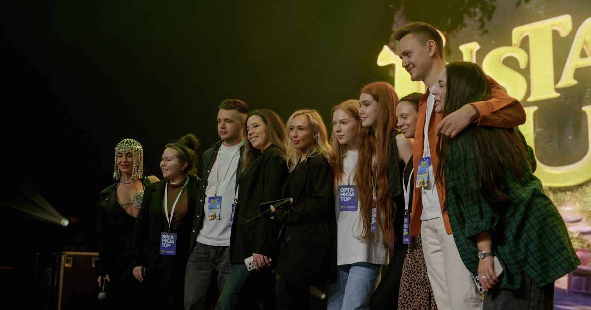 Конференция INSTADIUM в MAIN STAGE. Репортажный фотограф в Москве Саша ...