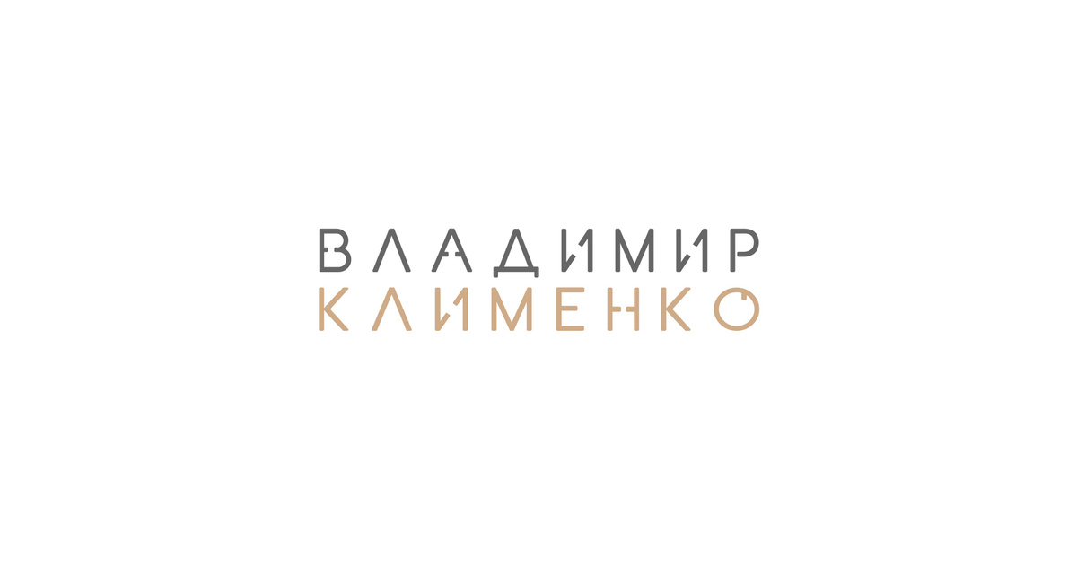 Владимир Клименко | Видеограф Краснодар