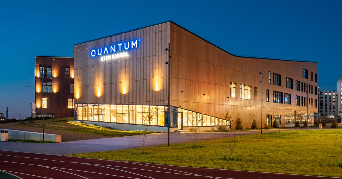 «Quantum» STEM School. Архитектурный и интерьерный фотограф в Казахстане