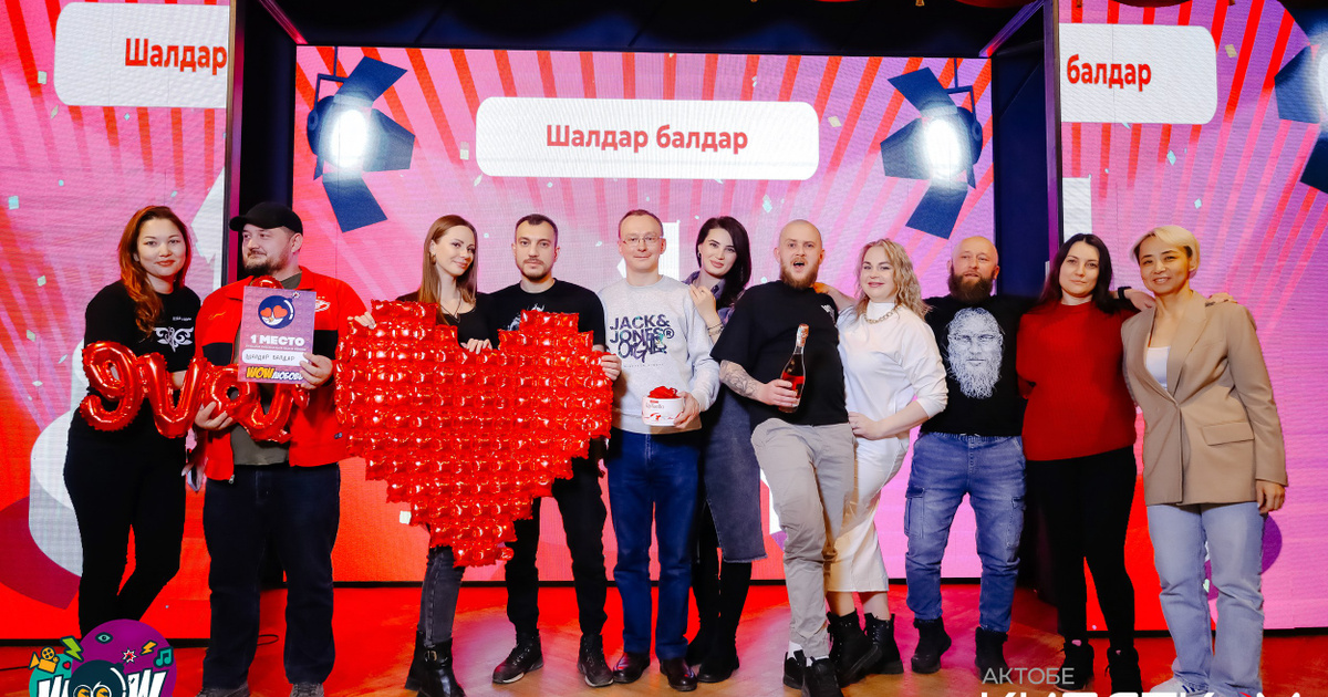 Интеллектуальная игра. «Wow quiz». Актобе Кипятком