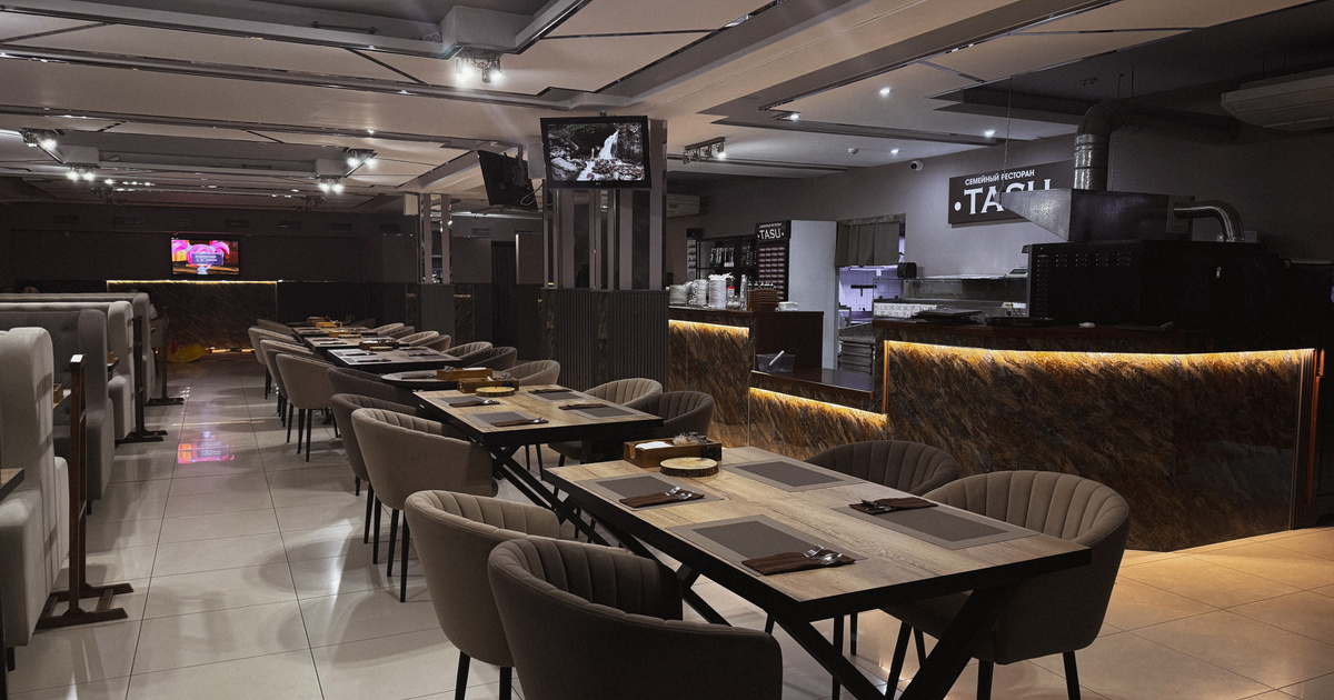 Семейный ресторан TASU