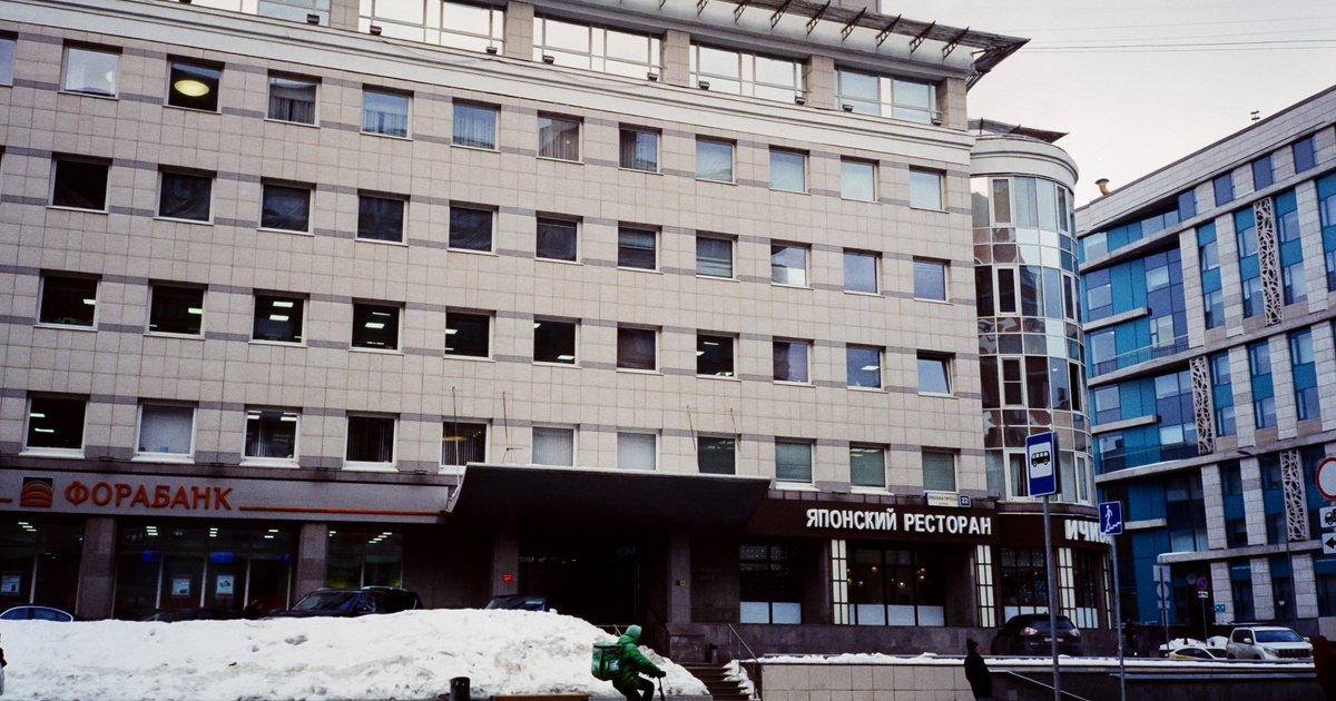 Kodak Vision 3 500T / Olympus Mju II