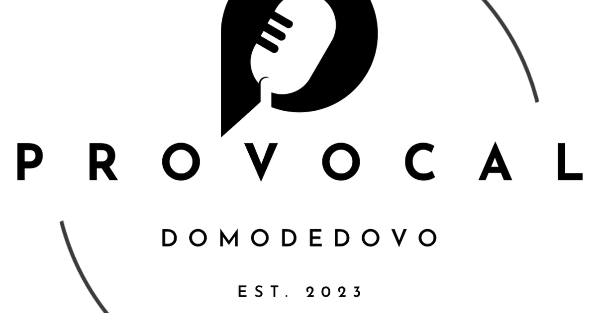 PROVOCAL — студия вокала в Домодедово
