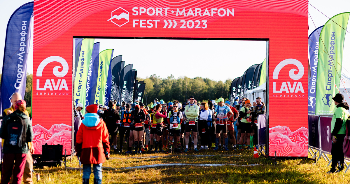 SPORT MARAFON FEST 2023. Павел Шарапов | Фотограф | Москва