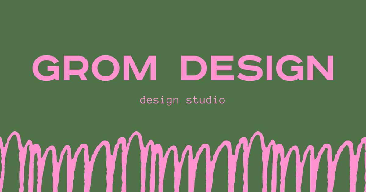 Grom Design
