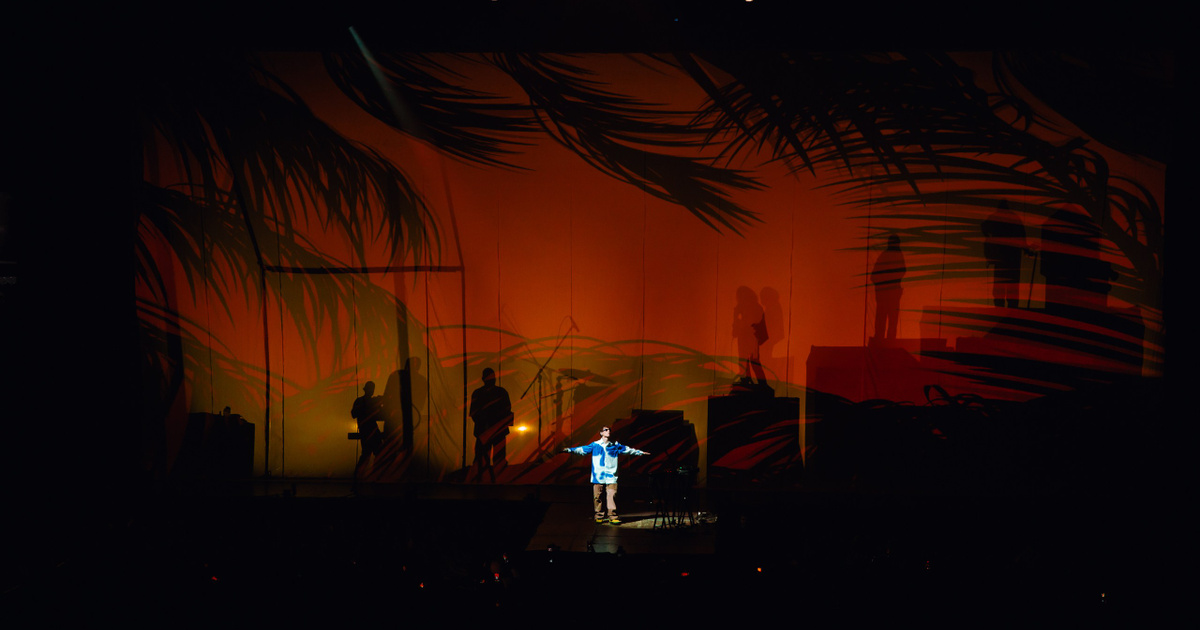 ANTOHA MC / 2024. OOPS TEAM