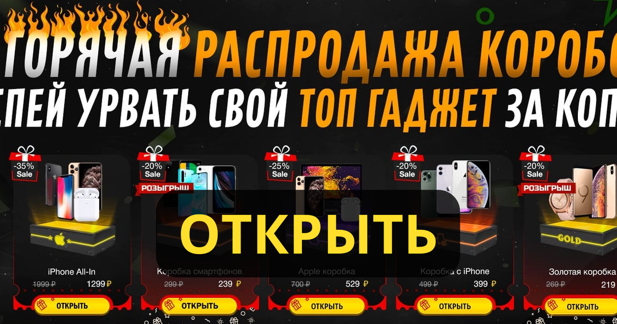 Билд spectral helix berserker. Билды и гайды по Path of Exile