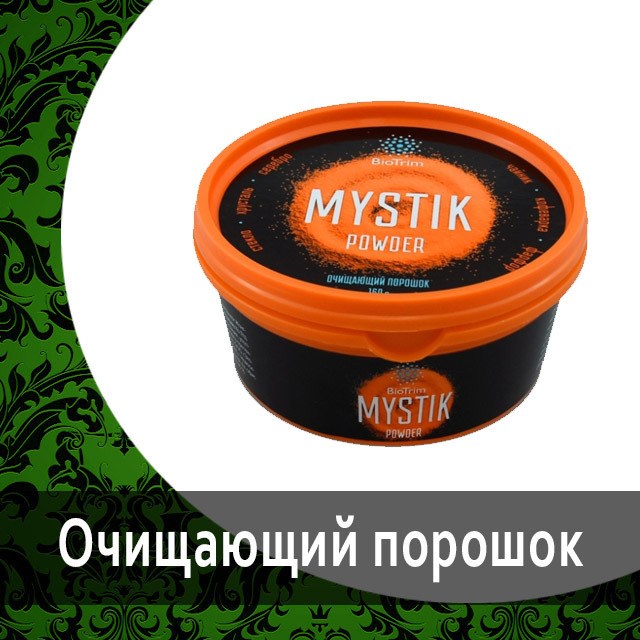 Пластины для стирки BioTrim ZERO - для дома от Гринвей — купить