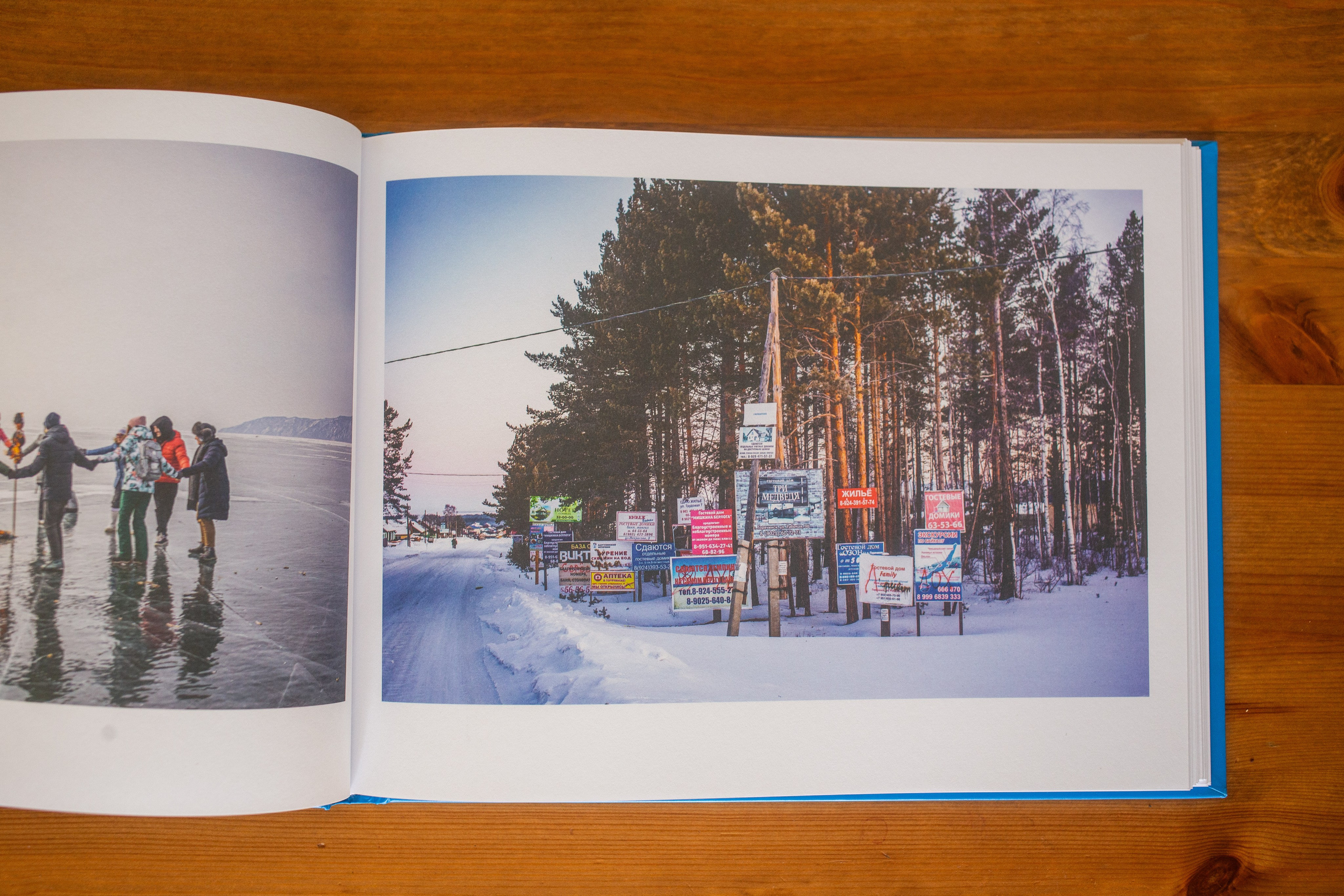 Книга Антона Климова «Байкализм». Антон Климов, документальный фотограф ...