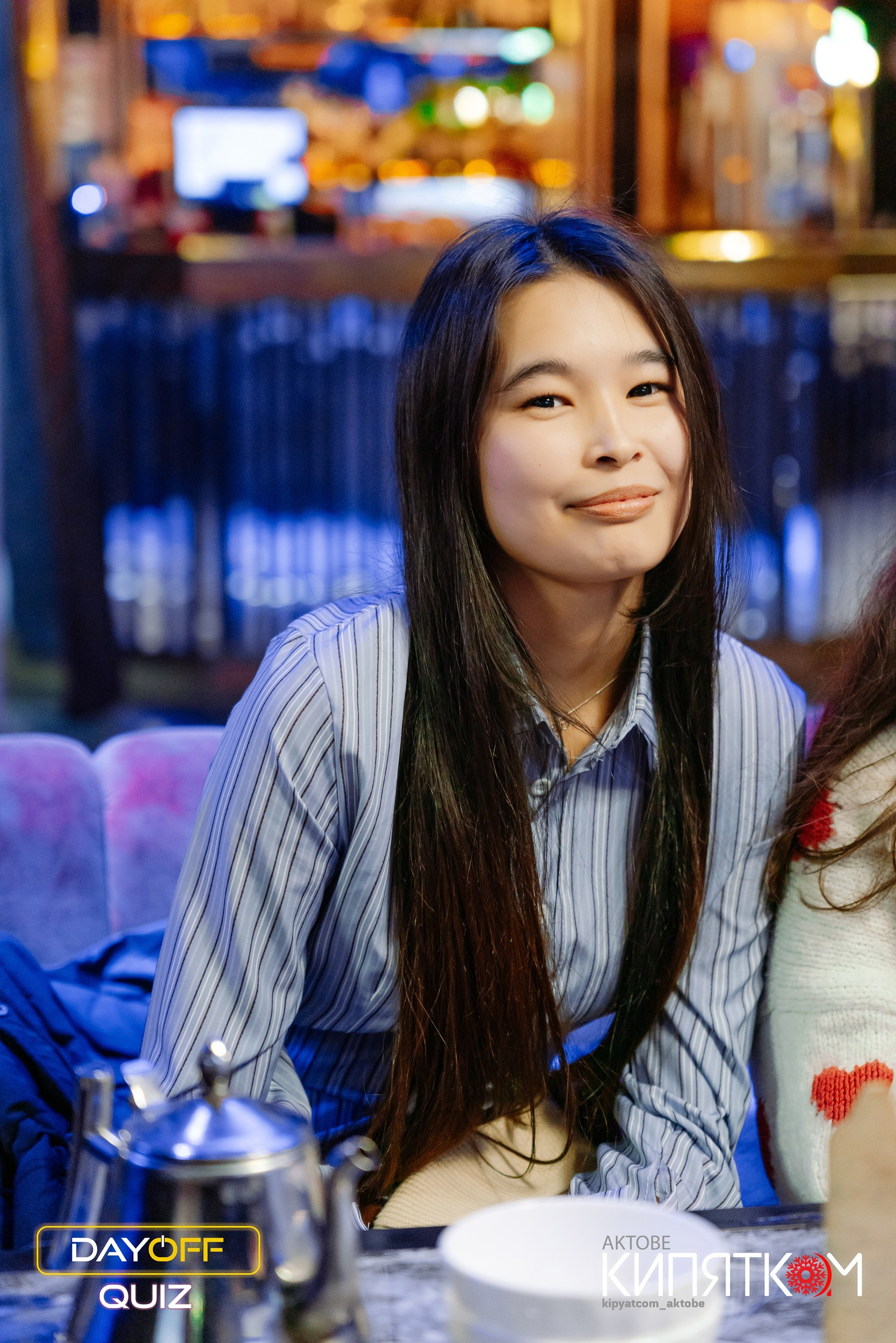 Интеллектуальная игра «DayOff Quiz». Актобе Кипятком